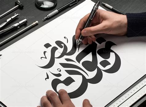 وکتور تایپوگرافی روز نوجوان گرافیک با طعم تربچه