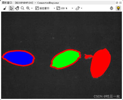 halcon多物体分割 halcon分割物体 csdn博客