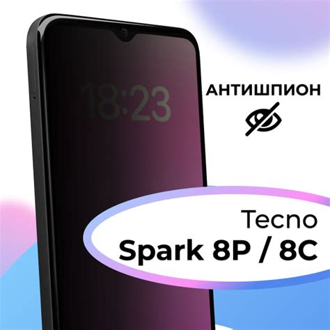 Полноэкранное защитное стекло антишпион для Tecno Spark 8p и 8c Противоударное приватное