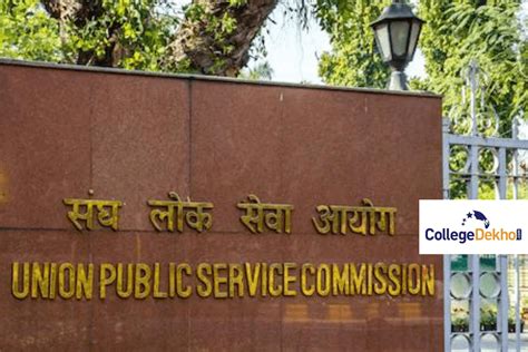 UPSC CDS 2022 Answer Key Soon Question Paper Result Cut Off Selection Process