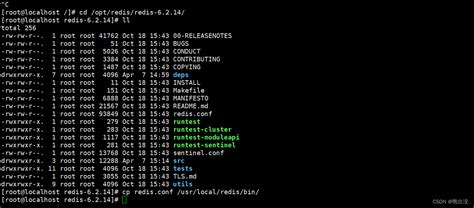 Linux离线安装redis Csdn博客