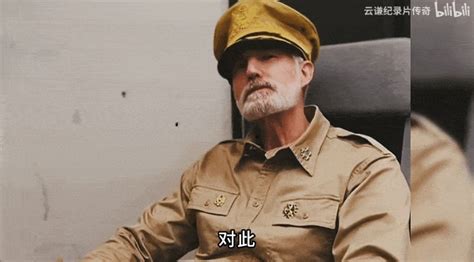 五星上将麦克阿瑟 成了中文互联网第一评论员 百家争鸣 游民星空