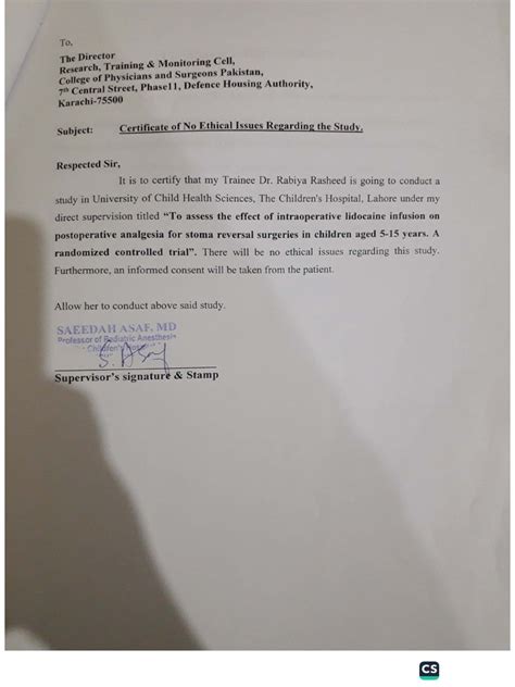 Ethical Approval Pdf