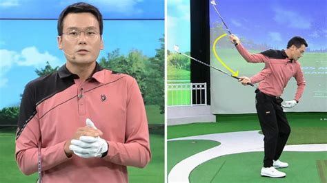 Sbs골프 아카데미 조민준 레슨 팔이 안쪽으로 떨어지는 여유 만들기 Sbs Golf