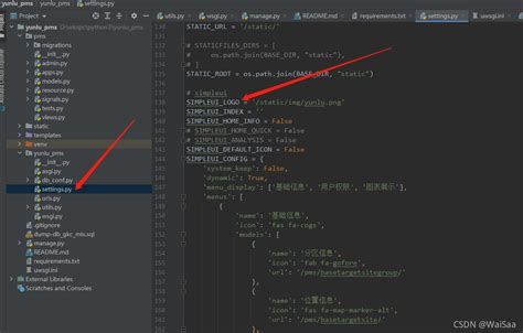 Django项目开发部署完整案例【最终效果展示】【源码】【simpleui】【增删改查】django网站实例源码 Csdn博客