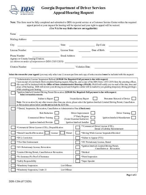 Dds 1206 Fill Out And Sign Online Dochub