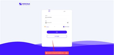Login The Domain Account Fails To Be Logged In · Issue 323 · Masastackmasaauth · Github