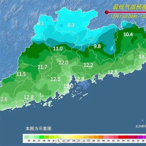 有望跌破10冷空气今夜抵达河源还有新台风 气温 影响 夜间