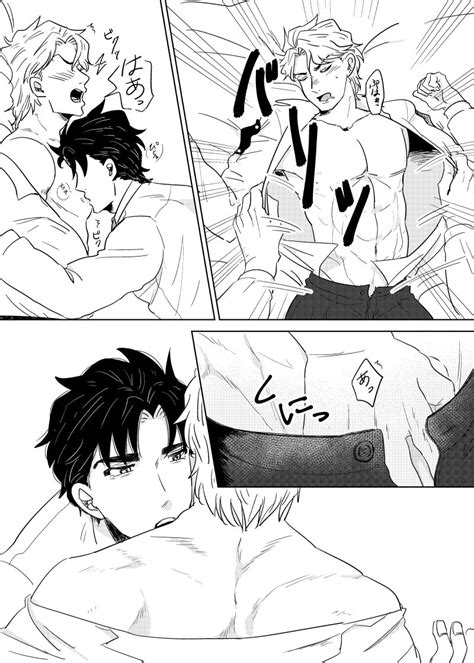 Katoo Fushigina Kusuri O Nomasa Rete Xxx Jojo Dj Jp Myreadingmanga