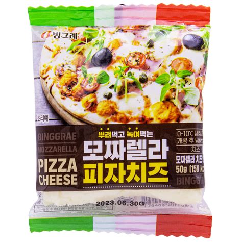 빙그레모짜렐라피자치즈50g 배민스토어