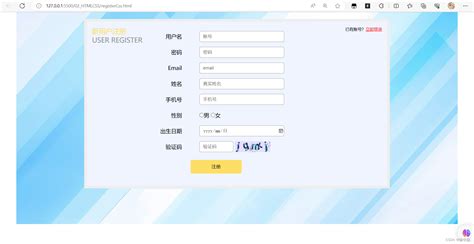 css在html中使用的几种方式 html运用css csdn博客
