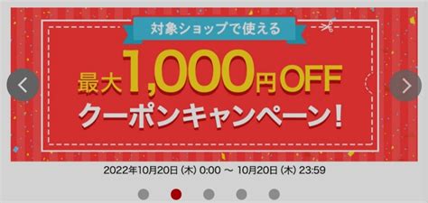 20日限定【ポイントギャラリー】クリポ×19 タイトル未定