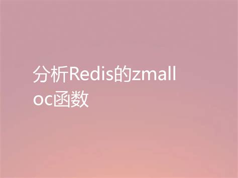 数据库资料阅读 数据库文章列表 脚本大全