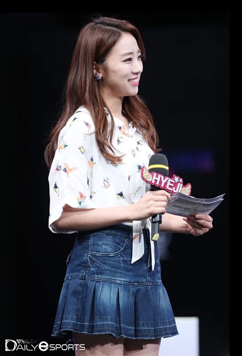 [lck] 이정현 하차 배혜지 함예진 아나운서 합류