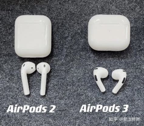 AirPods一代和二代到底有啥区别