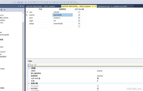 数据库系统概论 实验报告答案 实验五：数据库单表查询按照 性别、学号、姓名、年龄、院系”的顺序列出学生信息其中性别按以下规定显 Csdn博客