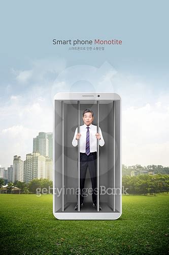 스마트폰 스몸비 컨셉 중독 컨셉 Jv10916698 게티이미지뱅크