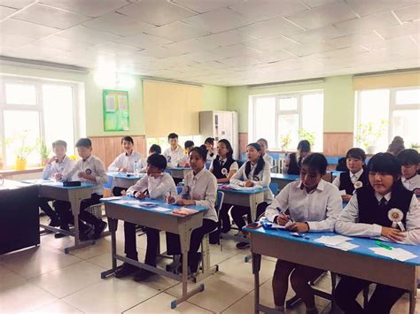 Ертөнц сургуулийн 8 9р ангийн Ертөнц дунд сургууль