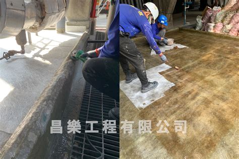 昌乐工程有限公司