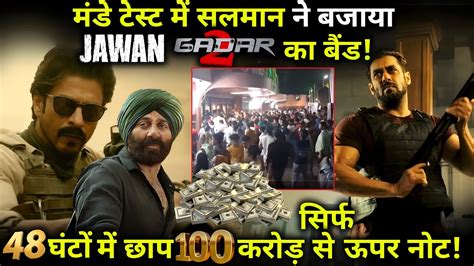 Tiger 3 Box Office Collection Day 2 Salman Khans Spy Thriller Creates