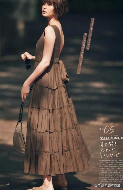 女人過了50歲，要拒絕做「油膩大媽」！學日本雜誌這樣穿，真洋氣 每日頭條
