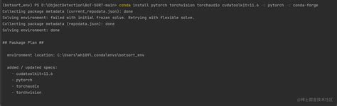 bot sort实战：手把手教你实现bot sort训练和测试持续创作，加速成长！这是我参与「掘金日新计划 · 10 月 掘金