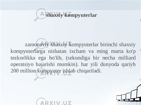 Informatika Va At Fanining Predmeti Maqsadi Va Vazifalari Informatika Va At Slaydlar