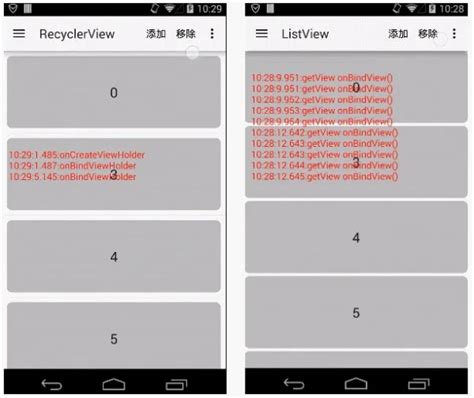 android listview 与 recyclerview 对比浅析—缓存机制 lengyue s blog