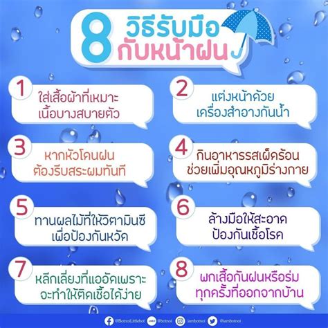 📜สาร วิทยาลัยอาชีวศึกษาปากพนัง สถานศึกษารางวัลพระราชทาน