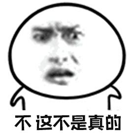 辟谣朋友圈疯传的大张500元购物券被证实为虚假信息