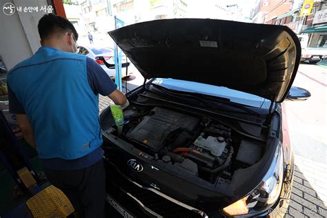 서울시 내 손안에 서울