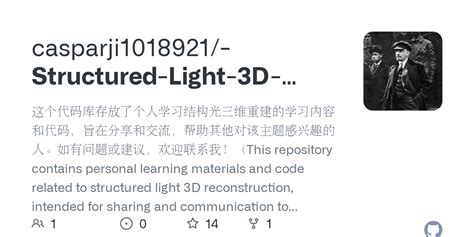Github Casparji1018921 Structured Light 3d Reconstruction
