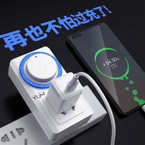 Timer Switch Socket Mechanical Countdown Control Automatic Power Off Electric Vehicle Charging
