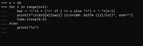 Python進捗プログレスバーを表示するprintsys stdout Hbk project