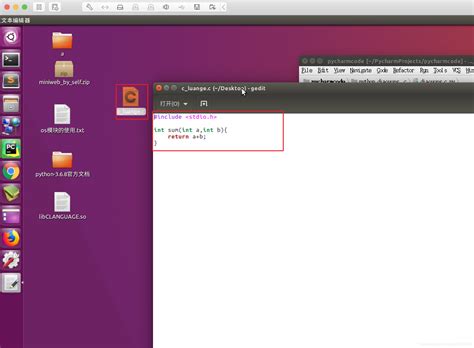Python如何调用c语言的模块python怎么使用开源c模型啊 Csdn博客