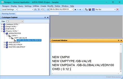 pdms管道重量的录入方式 技术分享 pdms propcon csdn博客