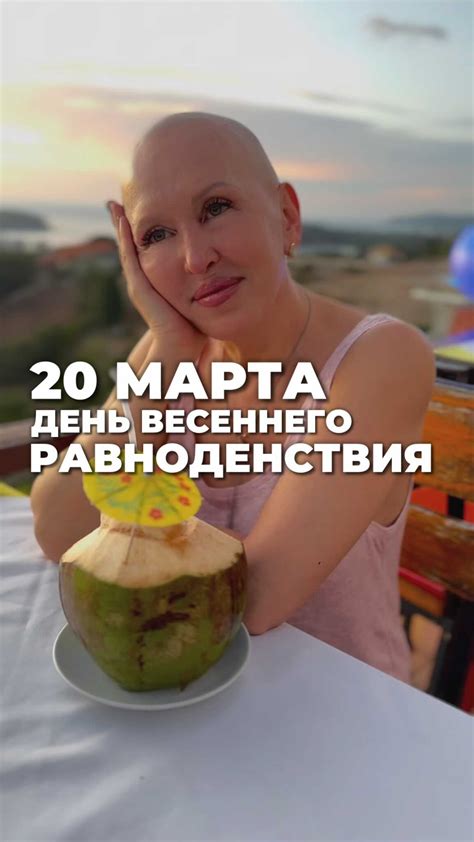 Саморазвитие Финансы Отношения Благотворительность ПРАВИЛО ГОДА № 7 ДЕЛАЙТЕ ВСЁ С