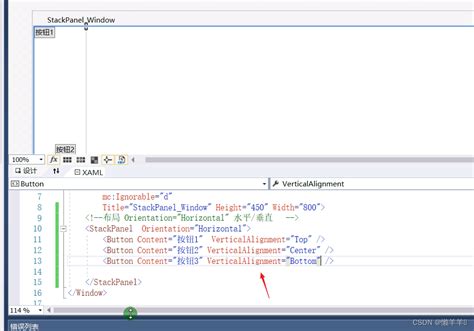 wpf学习 wpf 窗体加载事件 csdn博客