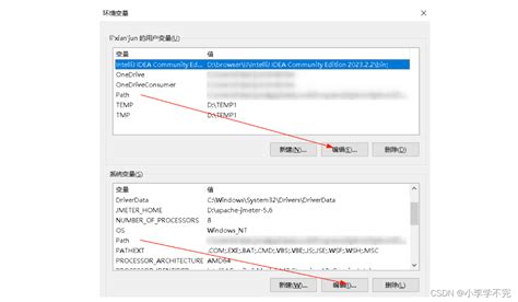 Tesserocr 的安装步骤 Csdn博客