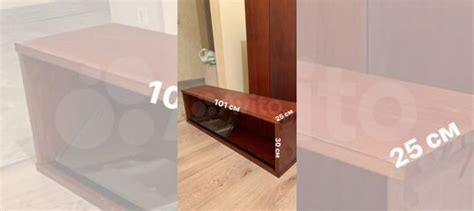 Полка книжная купить в Москве Товары для дома и дачи Авито