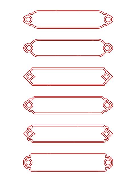 Chinese Style Illustration Vector Design Images Chinese Style Border Chinese Style Classical