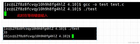 Linux进程概念二 查看进程父进程与子进程进程状态详解 腾讯云开发者社区 腾讯云