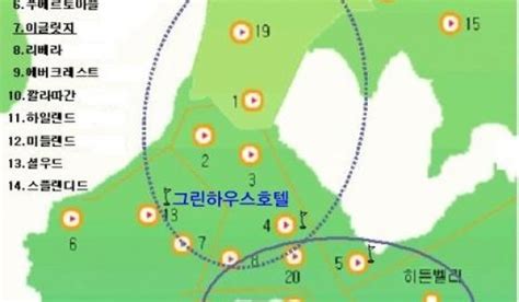 필리핀 골프장 지도 마닐라 골프장 정보 Golftel골프텔 그린하우스호텔