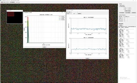 姜尧耕渔樵耕牍 的想法 我宣布这是有史以来最健壮、清晰的raw分析软件了。所有的细节和状况都可由我把控，所有的算法（包括可选的双线性双线性拉普拉斯解拜尔，以及计算代码）均是由我自己