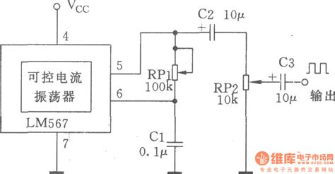 0 1Hz500kHz Signal Source Made By LM567 Signal Processing Circuit Diagram SeekIC Com