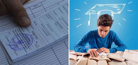 Двері зачиняються в Україні можуть заборонити чоловікам вступати до