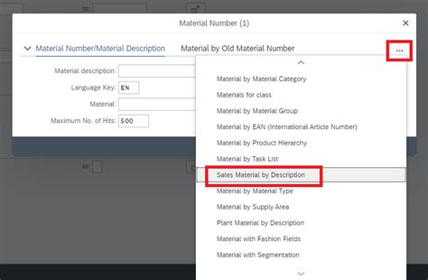 Step Check Stock Status Using MMBE Tech Sense Step Check Stock Status Using MMBE Tech Sense