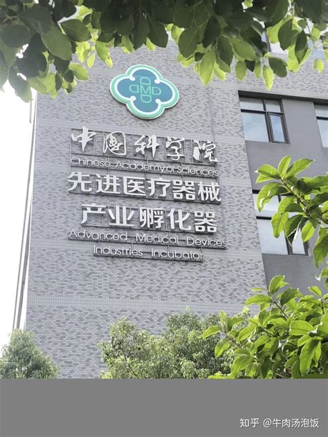 复旦大学工程与应用技术研究院如何？ 知乎