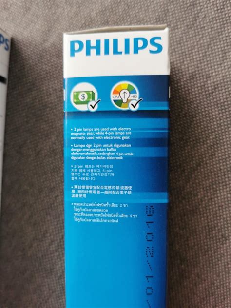 Philips Light Bulb Furniture Home Living Lighting Fans Lighting